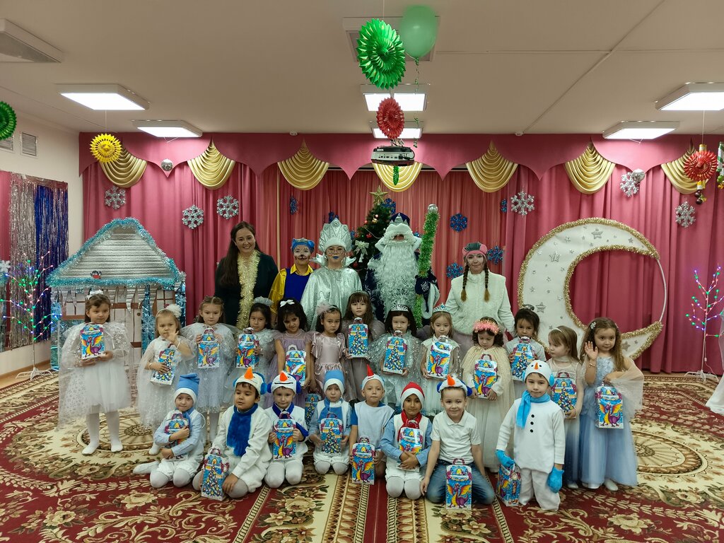 Anaokulları Sandugach, Tataristan, foto