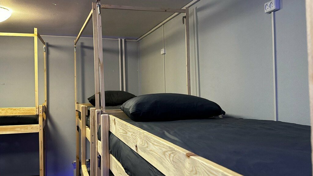 Pansiyonlar, hosteller Nebo, Yekaterinburg, foto