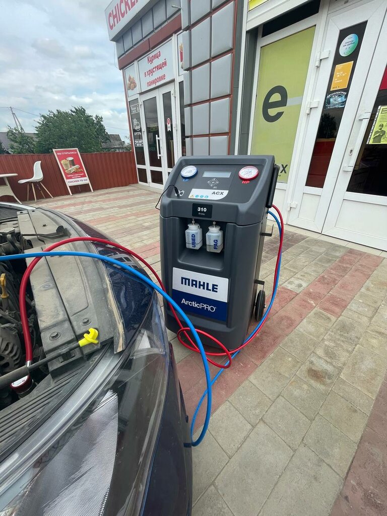 Araba klimalarının yakıt ikmali Заправка автокондиционеров, Krasnodarski krayı, foto