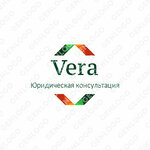 VerA (Oktyabrskaya Street No:21), hukuk büroları  Shumerlya'dan