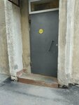 Туалет (Stara Zagora Street No:27литББ1), tuvalet  Samara'dan