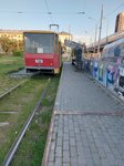 Uralets Arena (Sverdlovsk Region, Yekaterinburg, Tsentralniy Urban Housing District), toplu taşıma durağı  Yekaterinburg'dan