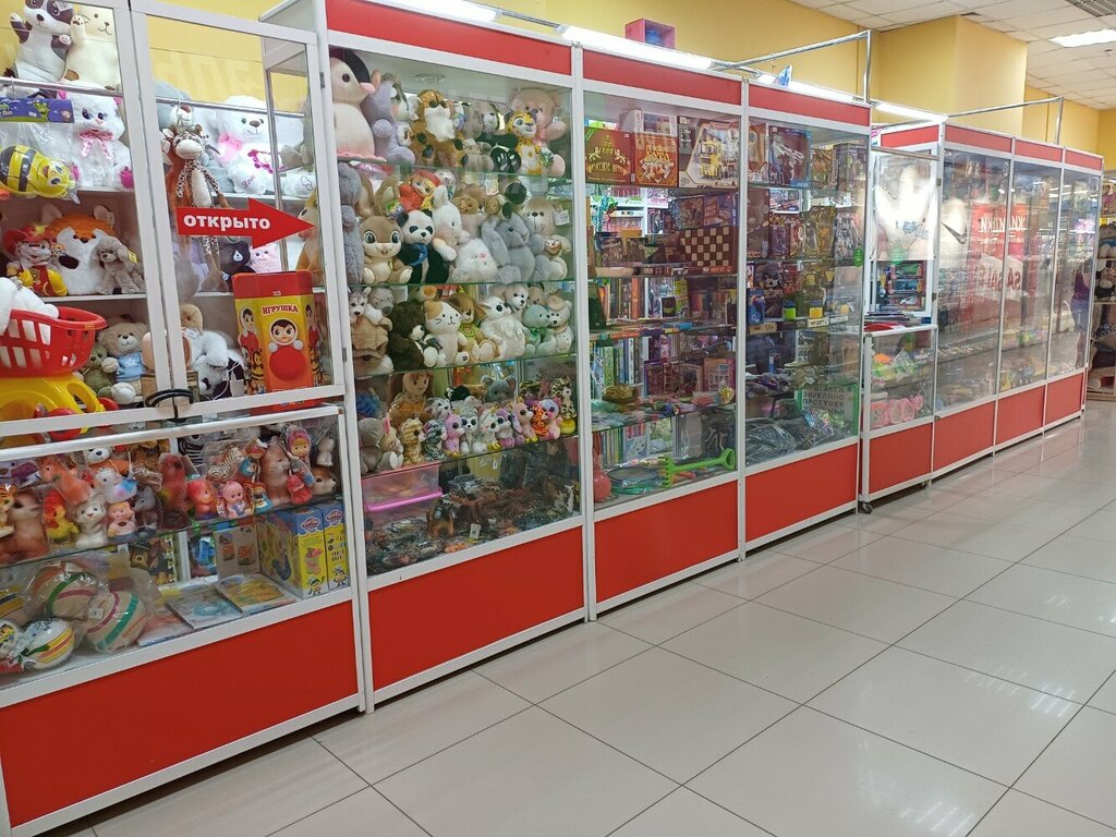 Çocuk oyunları ve oyuncakları Игрушки, Yelets, foto