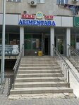 Alimentara (strada Alba-Iulia No:77/5), market  Kişinev'den