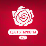 Cvety i Bukety (Kuusinen Street No:11к1), çiçekçiler  Moskova'dan