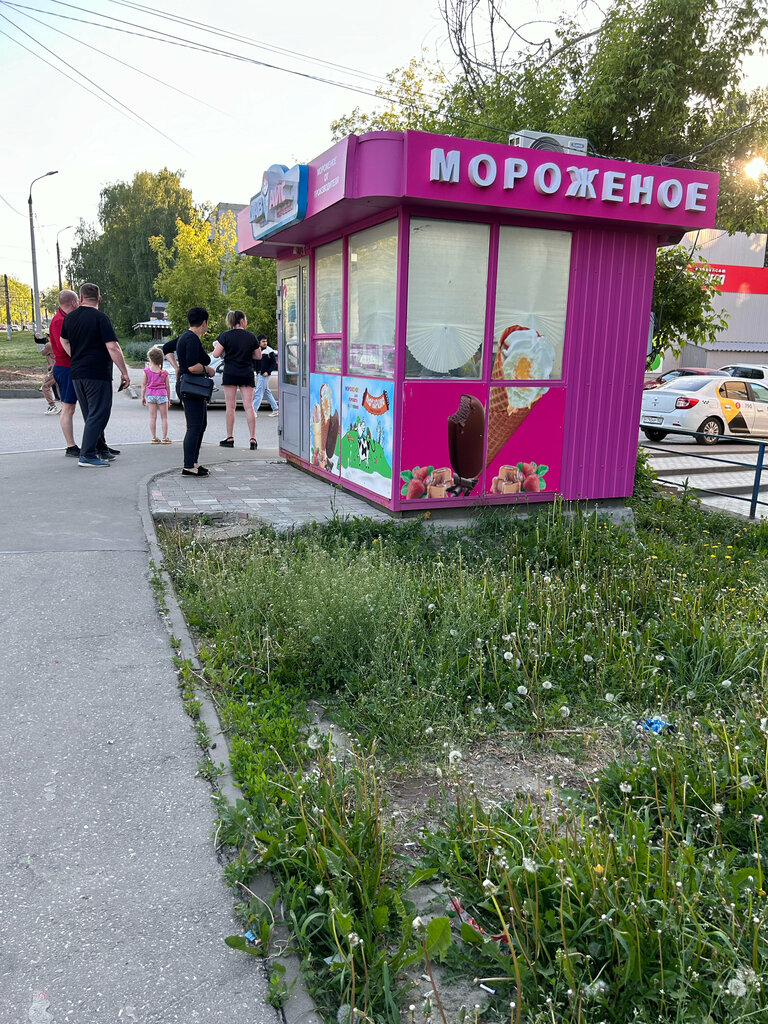 Dondurmacılar Morozhenoye, Nijni Novgorod, foto