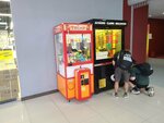 Игровые призовые автоматы (Stachek Avenue No:99), otomat makinaları firmaları  Saint‑Petersburg'dan