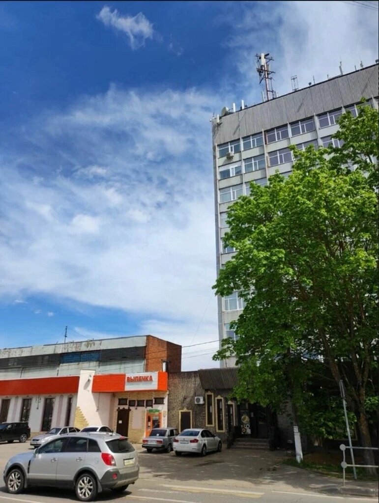 Ekmek fırını Пекарня, Mojaysk, foto