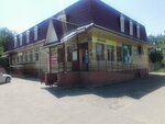Авокадо (Sverdlova Street No:33В), market  Murom'dan
