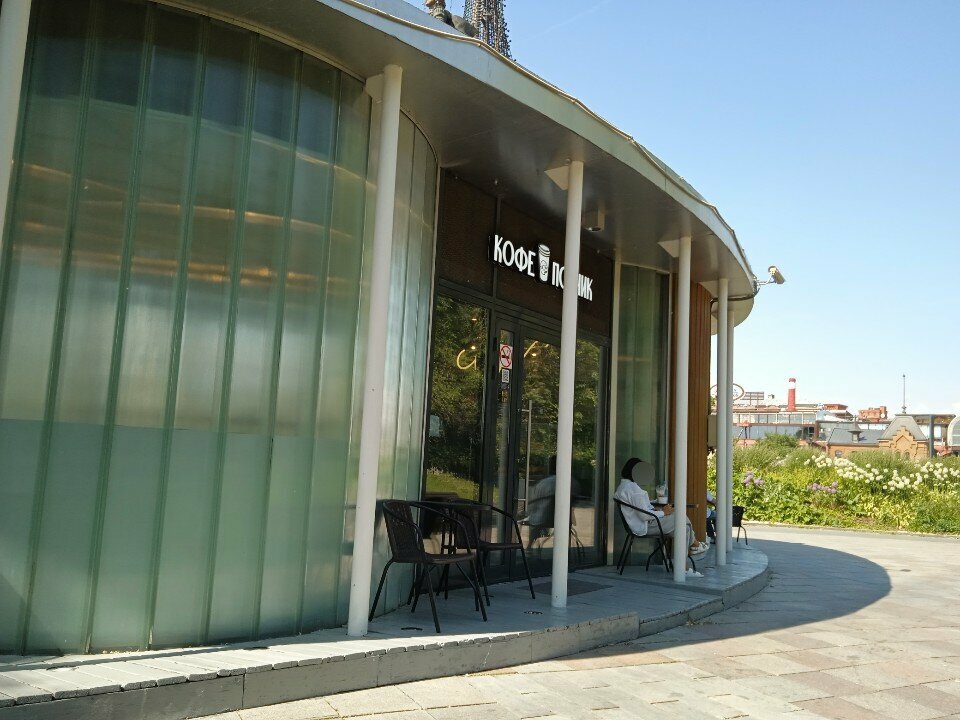 Kahve dükkanları Кофе-Пончик, Moskova, foto