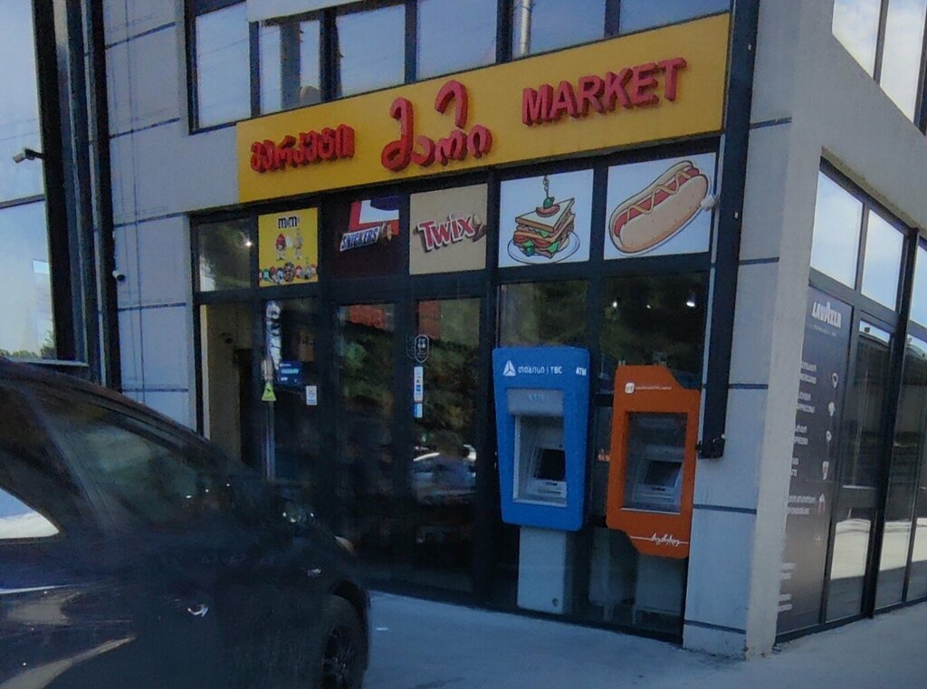 Market Market, Tiflis, foto