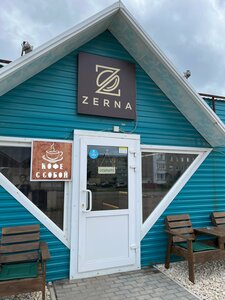 Zerna (ulitsa Lenina No:51П, selo Barda, Russian Federation), kahve dükkanları