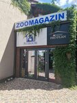 PetHouse (strada Natalia Gheorghiu No:44/1, Chisinau), petshop  Kişinev'den