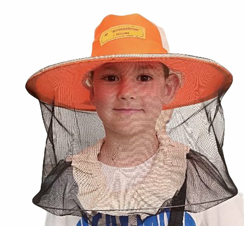 Arıcılık malzemeleri Dalnevostochny pchelotsentr, Habarovsk, foto