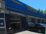 AzerMotors (Sovkеt Mеmmеdova Street No:46, 8th Microdistrict, Baku, Binagadi settlement), otomobil yedek parçaları  Bakü'den