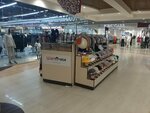 Шапочки (ulitsa Lenina No:15П), şapka satan mağazalar  Nijnevartovsk'tan