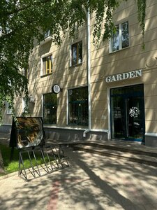 Garden (ulitsa Lermontova No:7, Oktyabrskiy, Russian Federation), kafe