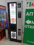 Barista (Nizhniy Novgorod, Korablestroiteley Avenue, 76), coffee machine  Nijni Novgorod'dan