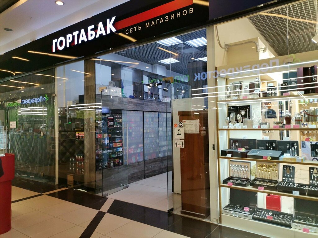 Tütün, sigara mağazaları Gortabak, Zelenograd, foto