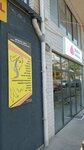 St medical (Budapeshtis Street No:36), tıp merkezleri ve klinikler  Tiflis'ten