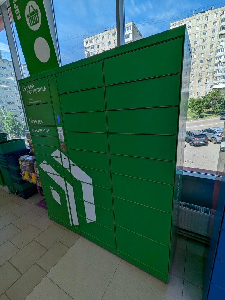 Parsel otomatı Сберлогистика, Ufa, foto