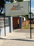 Zambia institute for policy analysis and research (Lusaka, Longacres), devlet kurumları ve bakanlıklar  Lusaka'dan