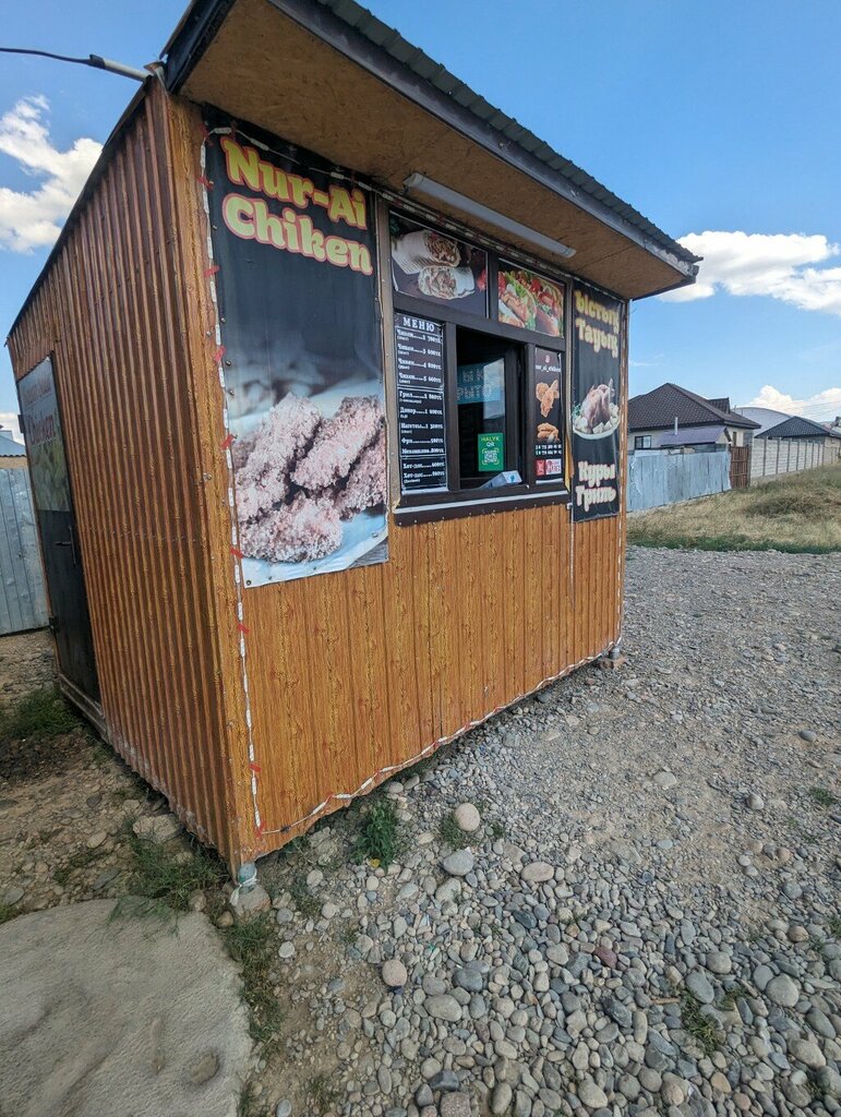 Fast food Nur-ai chicken, Taraz, foto