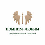 Pomnim-ljubim (Lunacharskogo Avenue No:98к1), taziye evi  Saint‑Petersburg'dan