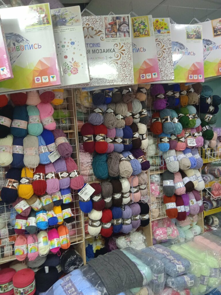 Hobi, elişi için ürünler Рукодельница, Kniaginino, foto