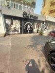Cle studio (Luanda, Rua do Padre Francisco Gouveia), müzik kulüpleri  Loanda'dan