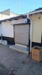 Duce technologies (Chachacha Road No:57L), bilgisayar mağazaları  Lusaka'dan
