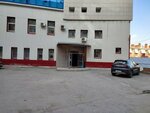 СДК Пермь (Petropavlovskaya Street No:59А), kamu hizmet şirketi  Perm'den