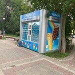Славица (No:18, Pavlino Microdistrict), dondurmacılar  Balaşiha'dan
