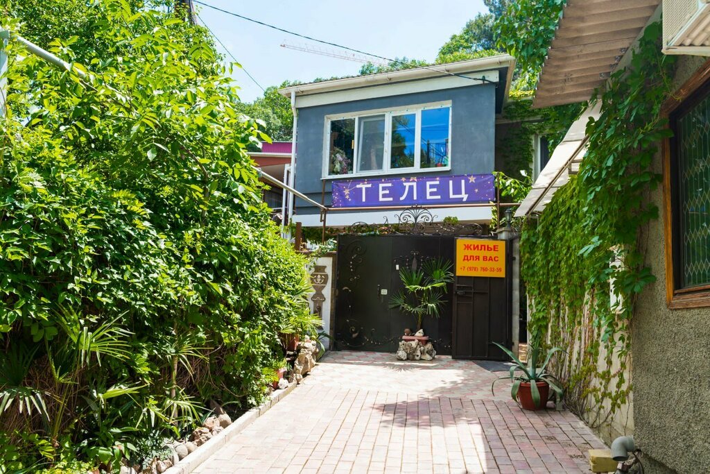 Konuk evi Телец, Aluşta, foto