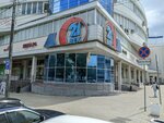Mazhor (Kremlyovskaya Street No:19), giyim mağazası  Yoshkar‑Ola'dan