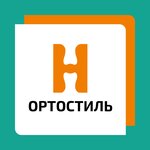 Orto (Tatishcheva Street No:2к5), ortopedik ürünler  Astrahan'dan