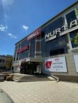 Rembaza (Áýelbekov kóshesi No:115А), telefon tamir servisi  Kökşetav'dan