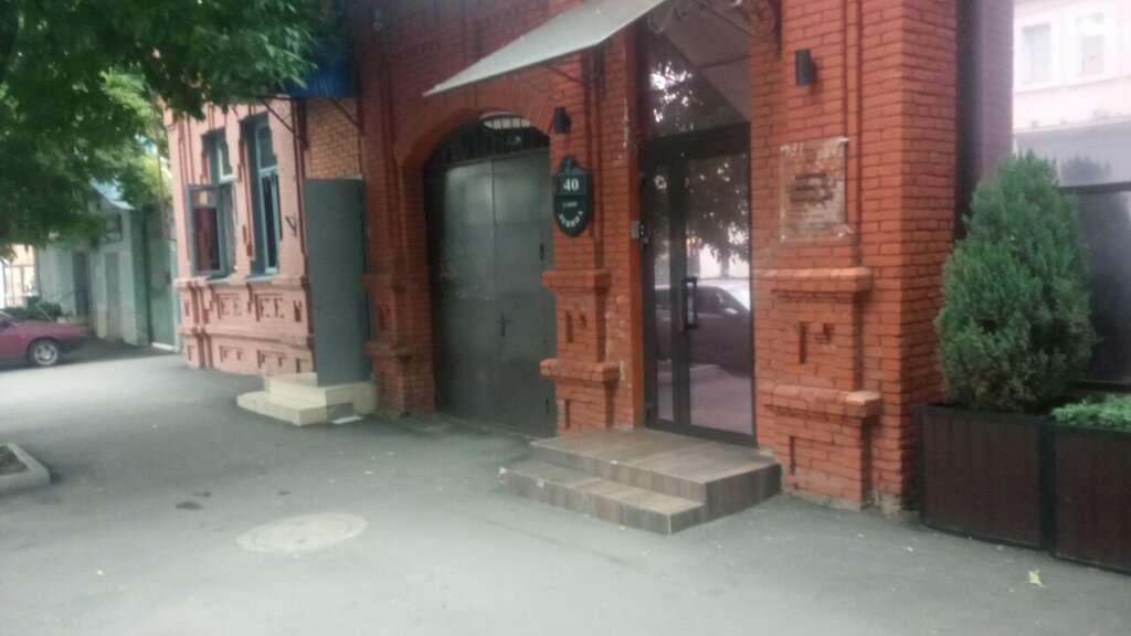 Tanı merkezleri Клиника современных технологий, Vladikavkaz, foto