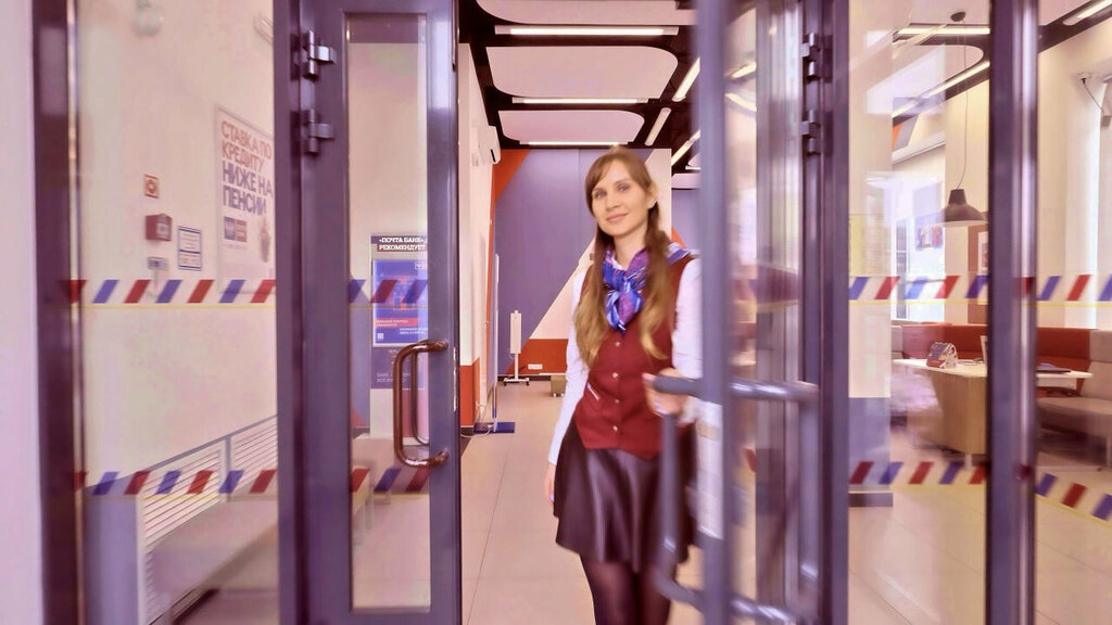 Banka Pochta Bank, Samarskaya oblastı, foto