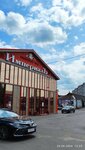 Imperial (Moskovskaya ulitsa No:165А/10), restoran  Alatyr'dan