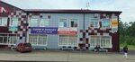 Бюрократ 38 (prospekt Mira No:70В), muhasebeciler  Ust‑Ilimsk'ten