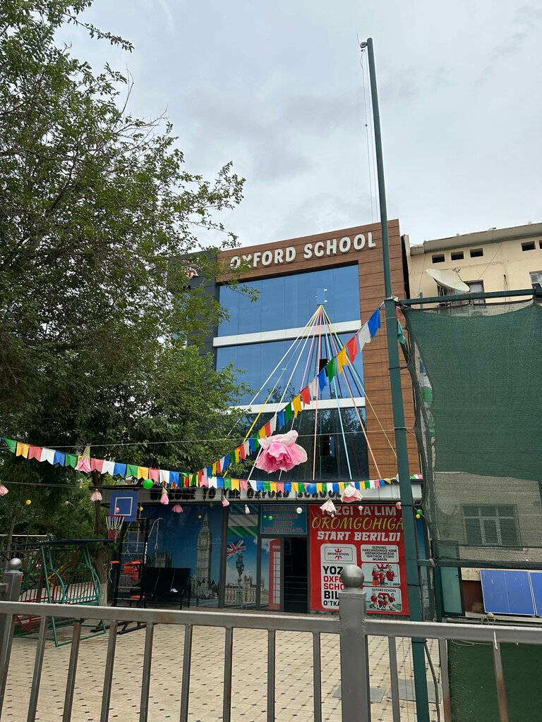 Özel okul Oxford School, Karşı, foto