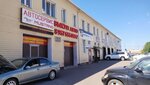 Автострахование (Goryacheklyuchevskaya ulitsa No:2А), araç sigorta şirketleri  Krasnodar'dan