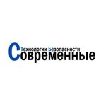 Современные Технологии Безопасности (Entuziastov Highway No:5), yangın önleyici sistemler  Moskova'dan