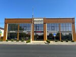 Olimp (ulitsa Sovetskoy Armii No:127), banyo ve klozet mağazaları  Armavir'den