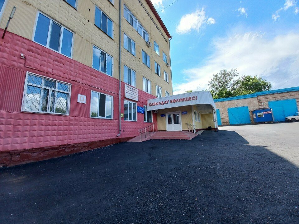 Travmatoloji Traumatology Department, Kökşetav, foto