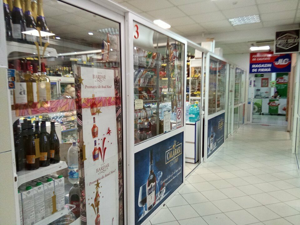 Alkollü içecekler Calarasi, Kişinev, foto
