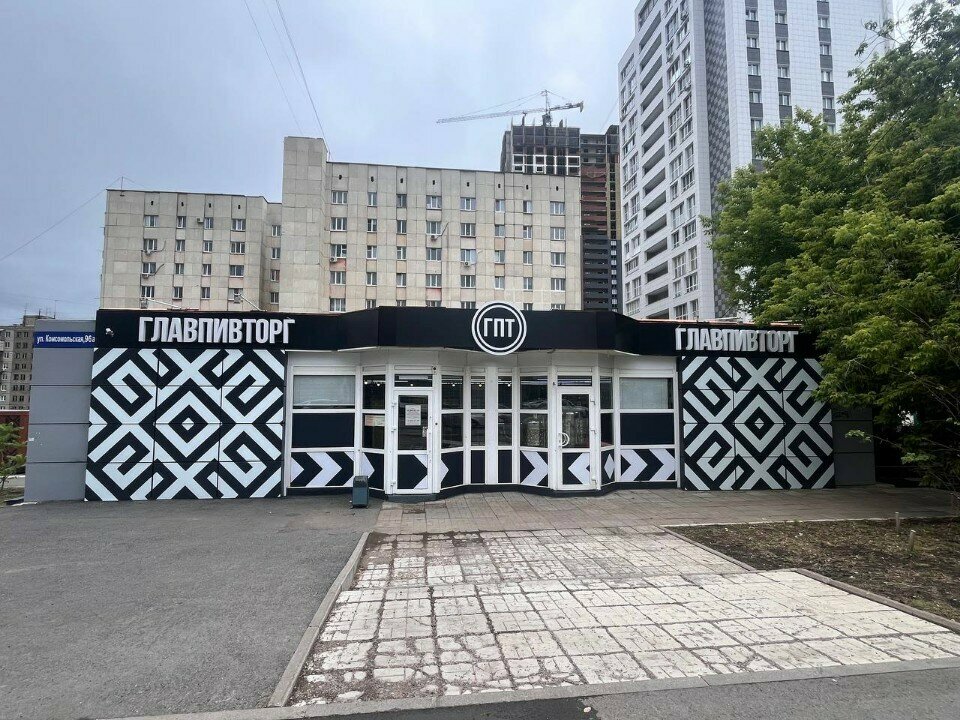 Bira dükkanı ГлавПивТорг, Ufa, foto