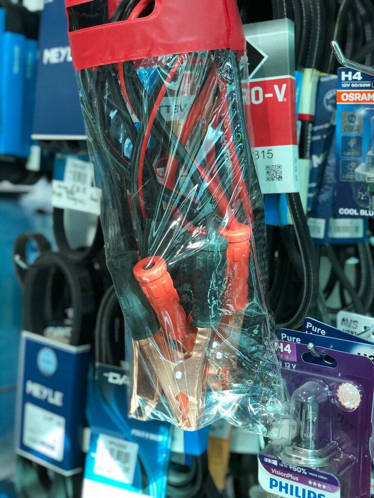 Otomobil yedek parçaları AutoDoctor, Makhachkala, foto