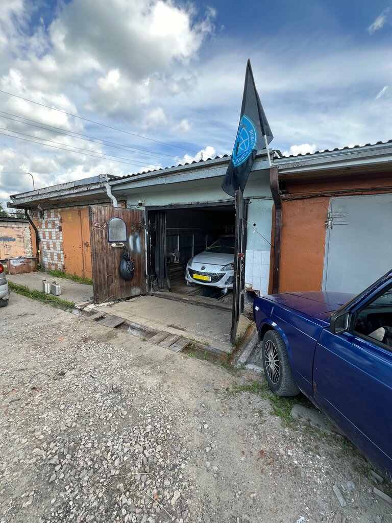 Kaynak işleri Гараж 1, Kozelsk, foto